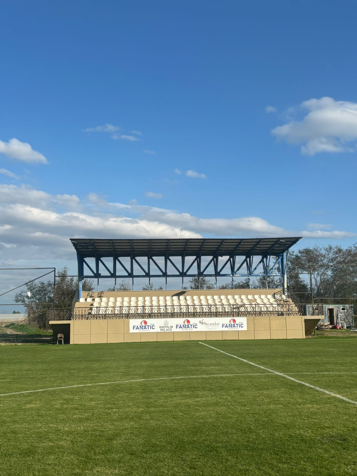 Faninfos zum Testspiel gegen Carl Zeiss Jena | Faninfos | Nachrichten ...